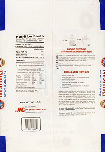 Nishiki Premium Rice, Medium Grain,15 Pound (Pack of 1) Best Deals and ...